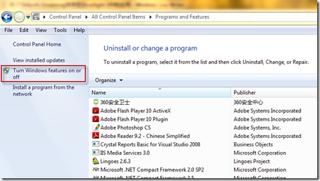 IIS 7 Smooth Streaming技术在Silverlight 3中的应用 - Jaxu - 博客园